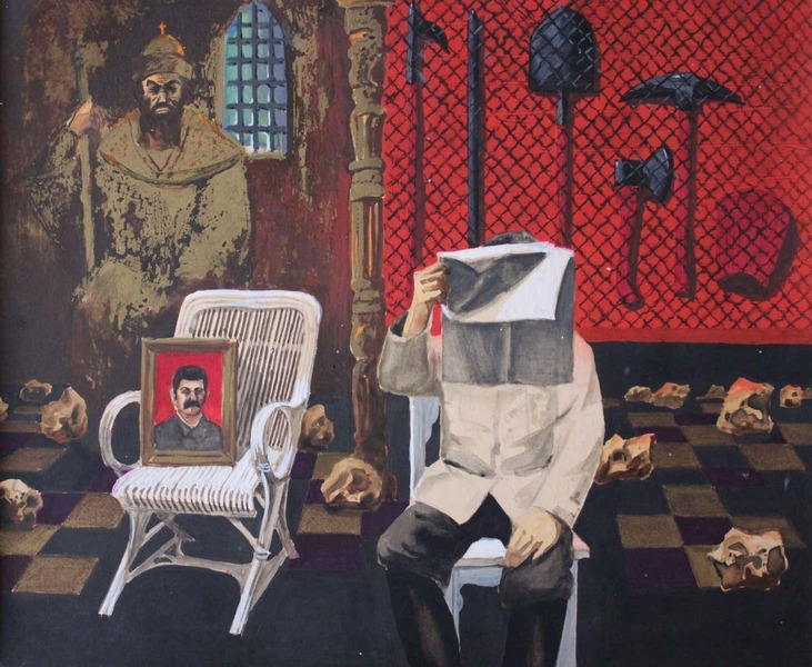 Albert Goltjakov Epiphany 1987 Paper Mixed Technique | Vinterior