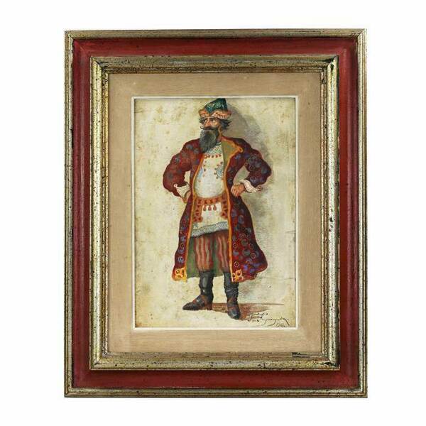 Theatrical Costume Sketch Russian Merchant Of The 17th Century. | Vinterior