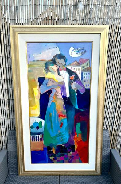 Original Vintage Very Large Framed Hand Signed Hessam Abrishami ...