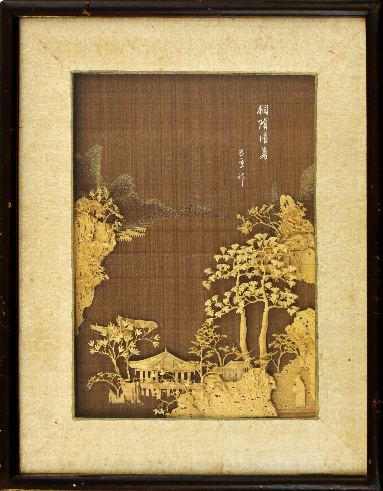 Chinese Cork Sculpture | Vinterior