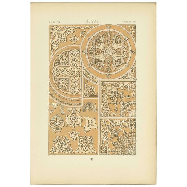 Pl. 66 Antique Print Of Russian Motifs From Metalwork And Manuscripts ...