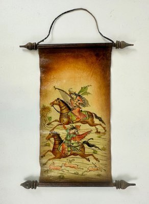 Vintage Middle Eastern Scroll Painting On Leather, 1950s | Vinterior