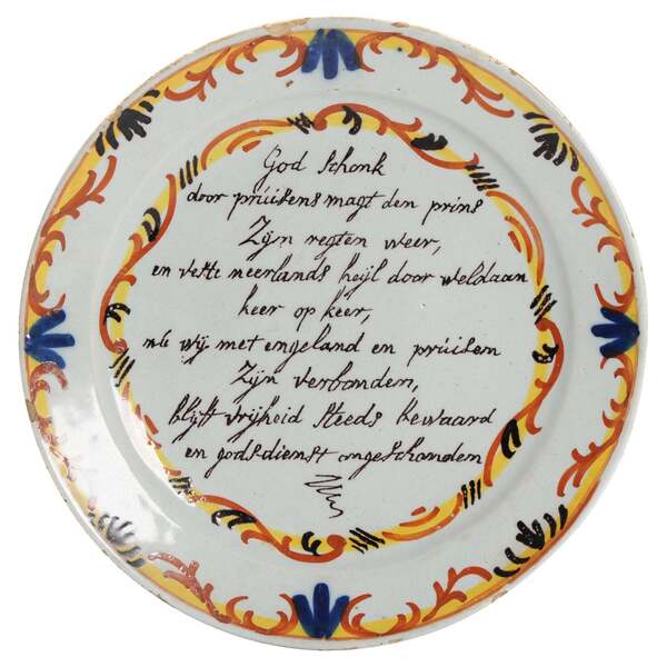 Antique Dutch Delft Earthenware Plate Poem Prussian Invasion, 18th ...