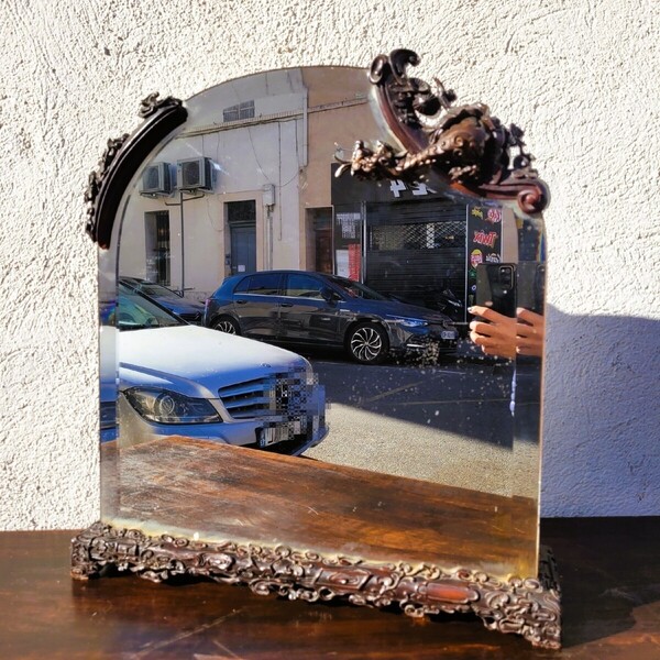 Japanese Style Mirror In Carved Wood, 19th Century | Vinterior
