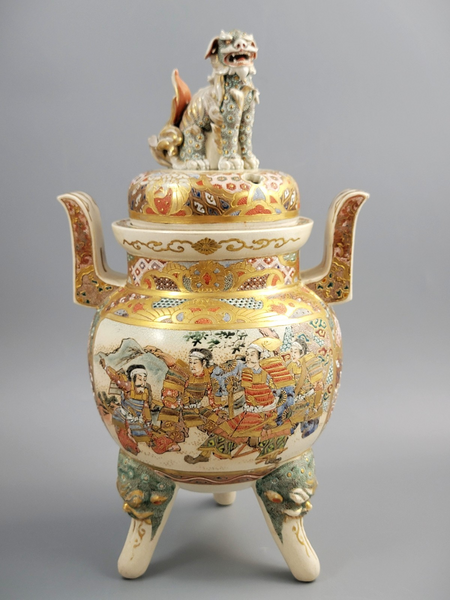 Meiji Kyoto Satsuma Koro C.1895, Shi Shi Lion, Moriage, Museum Quality ...