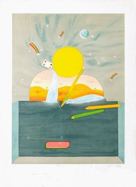 Grebu Devis Lithography Fusion French Painting | Vinterior